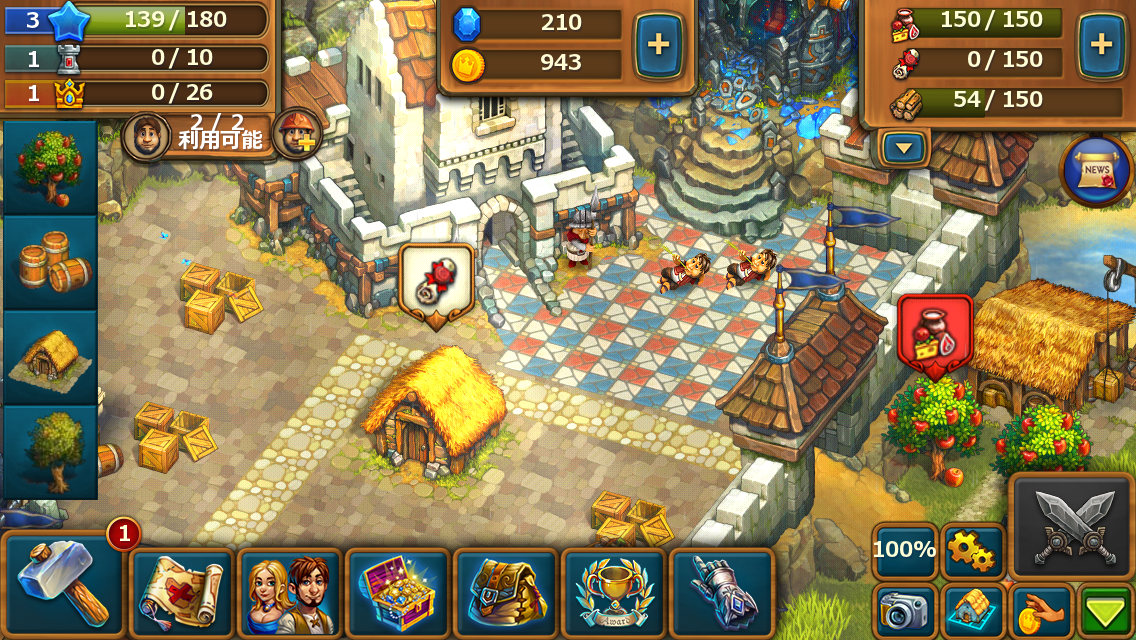 The Tribez & Castlezのチュートリアル2 | 新作アプリゲーム攻略大行進！